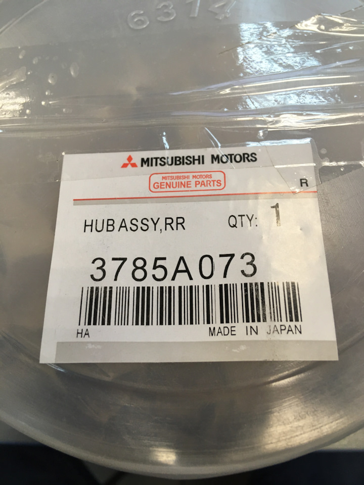 3785A073 Ступица заднего колеса Mitsubishi | Запчасти на DRIVE2