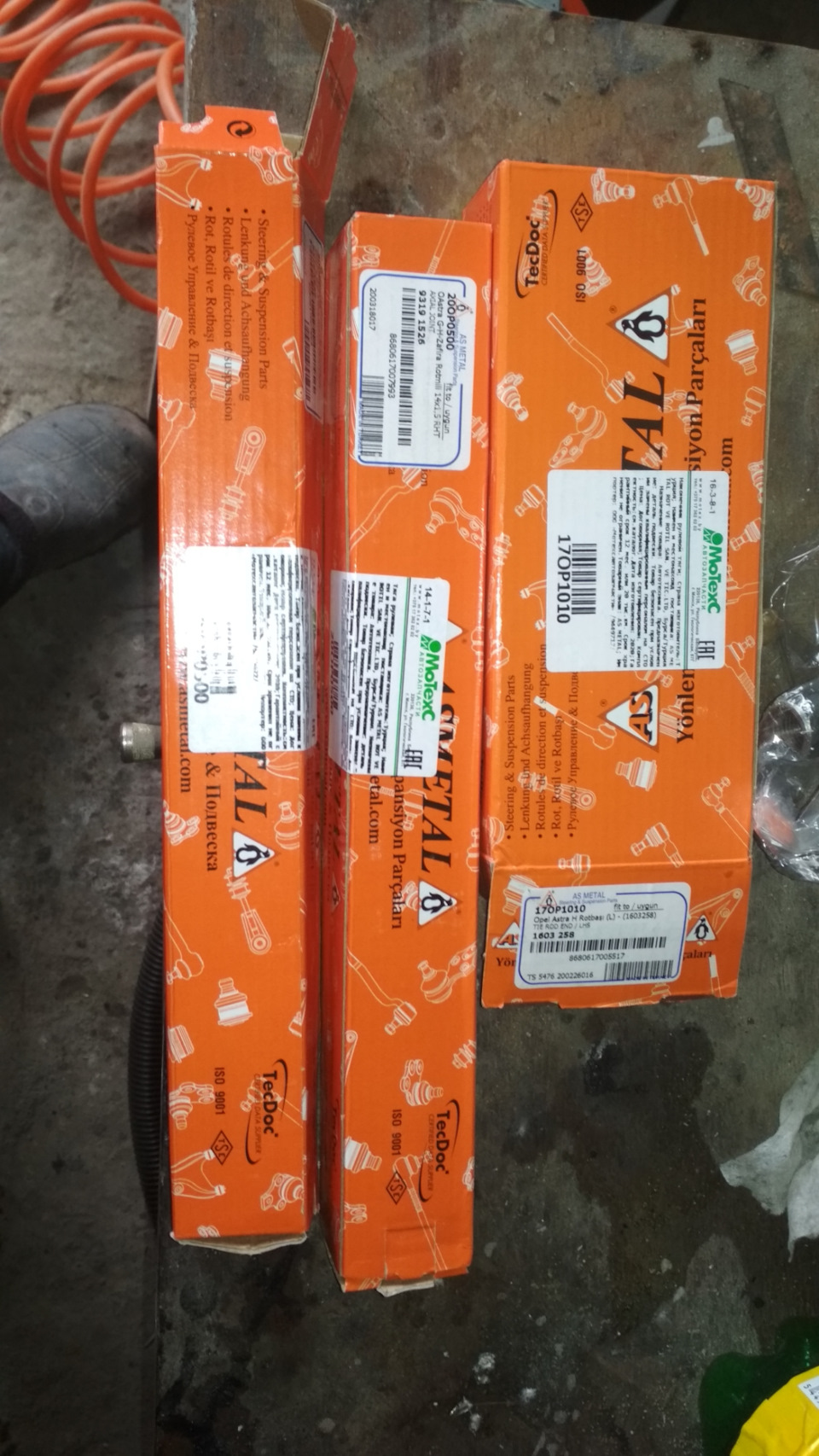 93191526 Рулевая тяга GM | Запчасти на DRIVE2