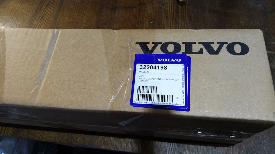 32204198 Комплект камеры заднего вида Volvo | Запчасти на DRIVE2