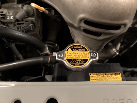 1640105040 Крышка радиатора Toyota, Nissan, Mazda, Suzuki, MMC, Hino ...