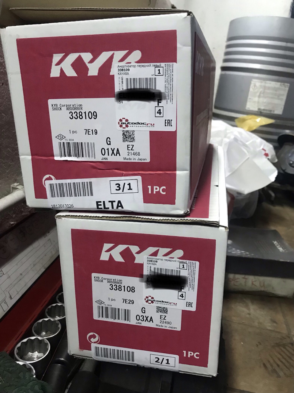 Передние стойки, втулка рулевой рейки. — KIA Rio (3G), 1,6 л, 2013 года ...