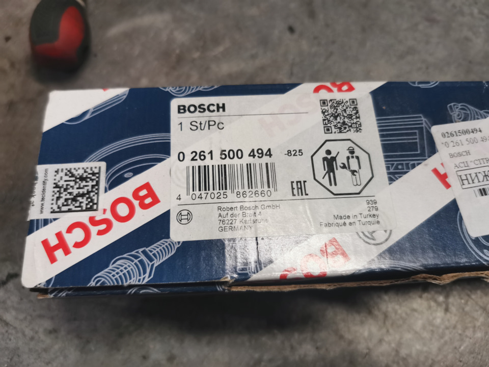 0261500494 Форсунка бензиновая BOSCH | Запчасти на DRIVE2