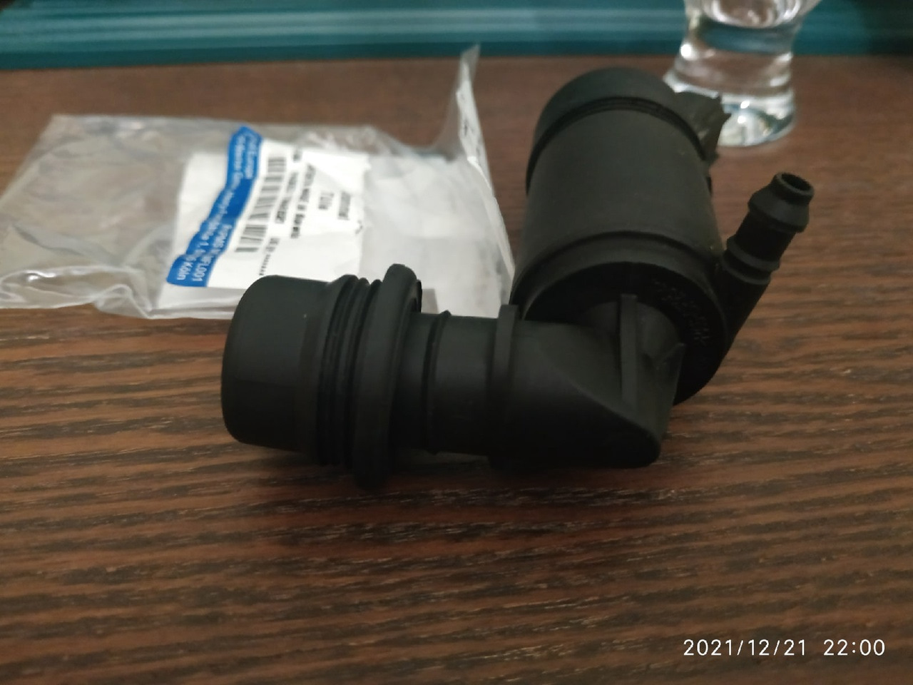 Замена моторчика и поиск уплотнителя моторчика омывателя фар фф3 — Ford ...