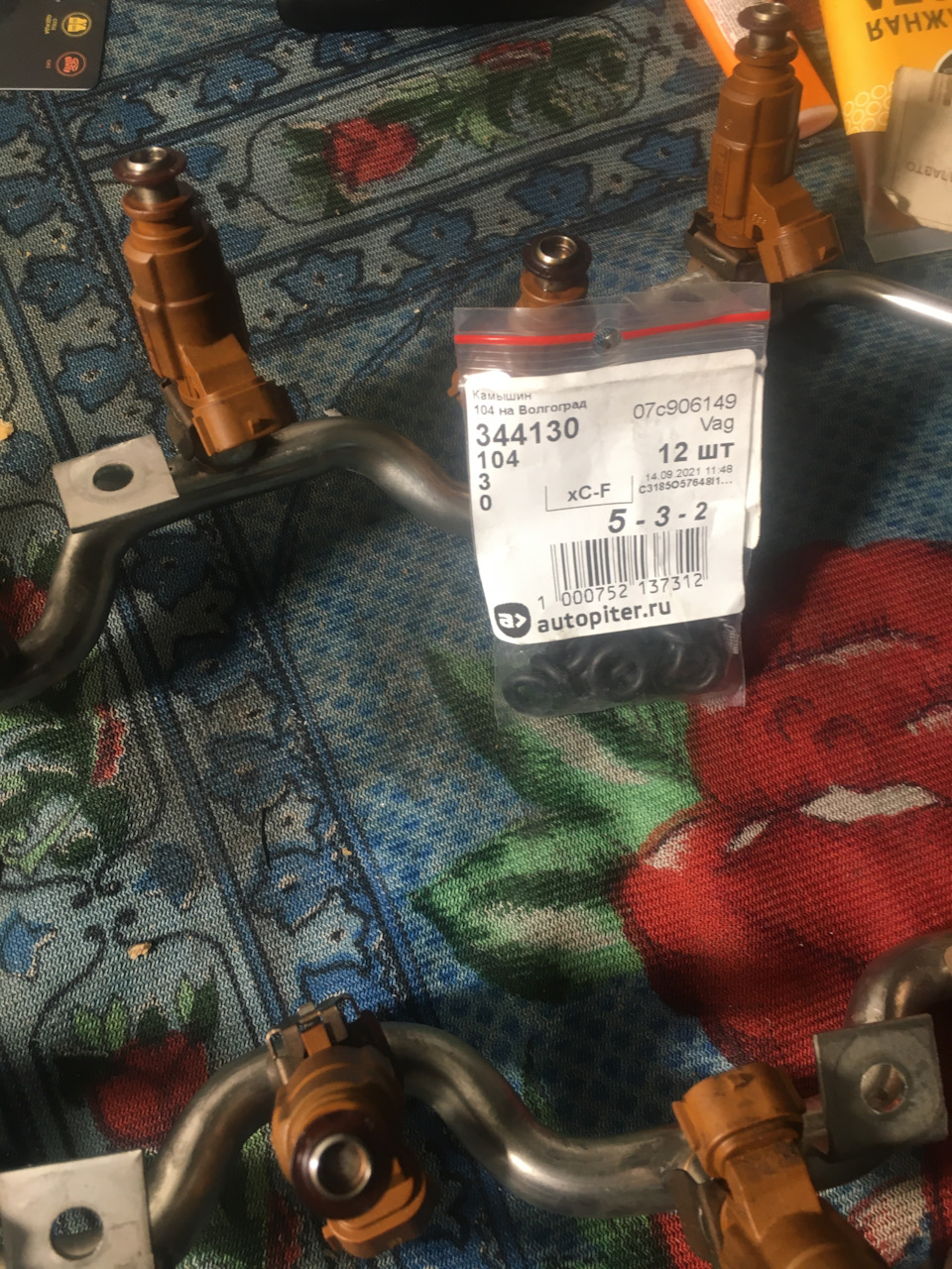 07C906149 Кольцо уплотнительное VAG | Запчасти на DRIVE2