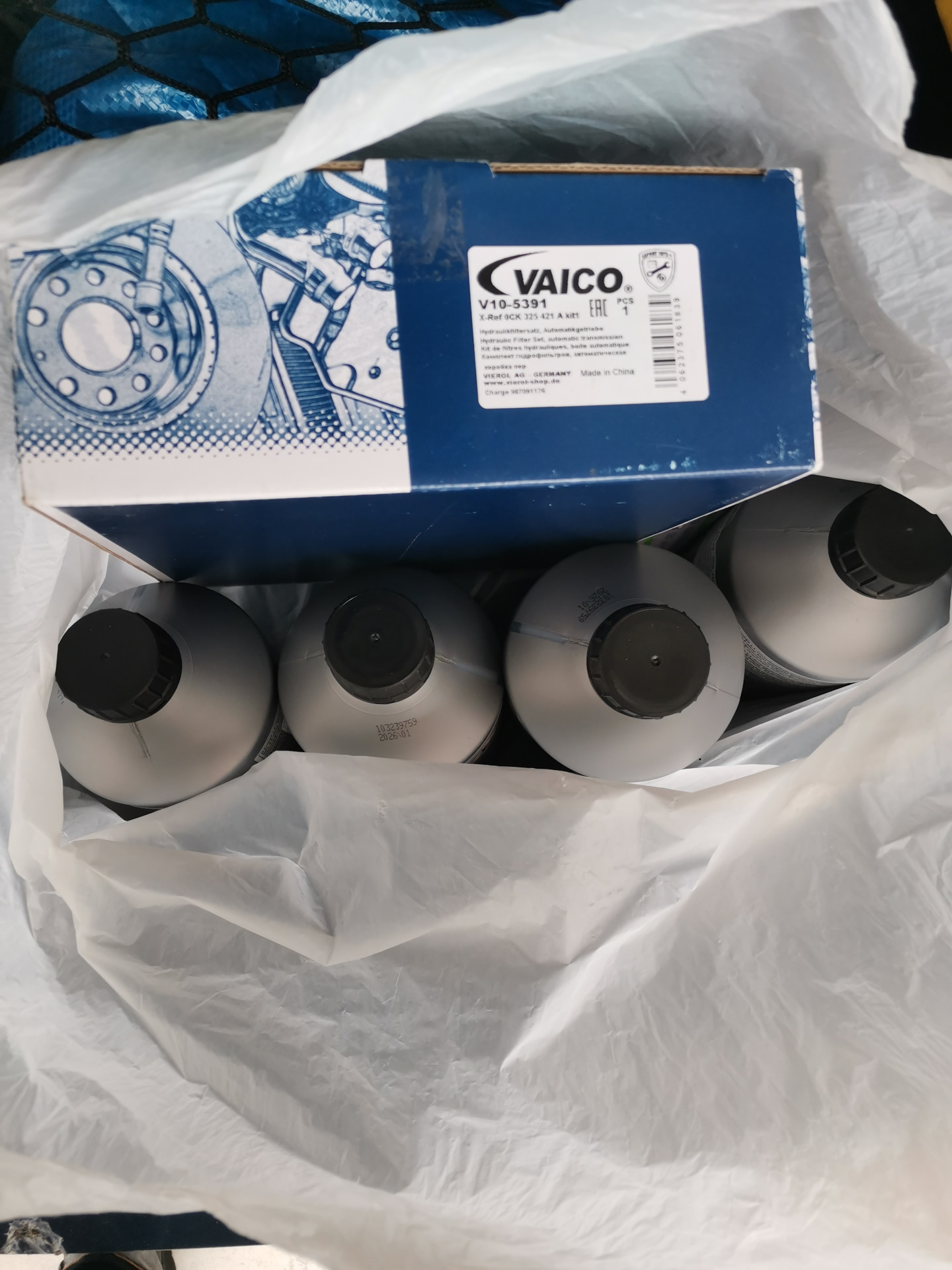 Замена масла ATF в мехатронике (DL 382 — 7q) — Audi A4 (B9), 2 л, 2017 ...