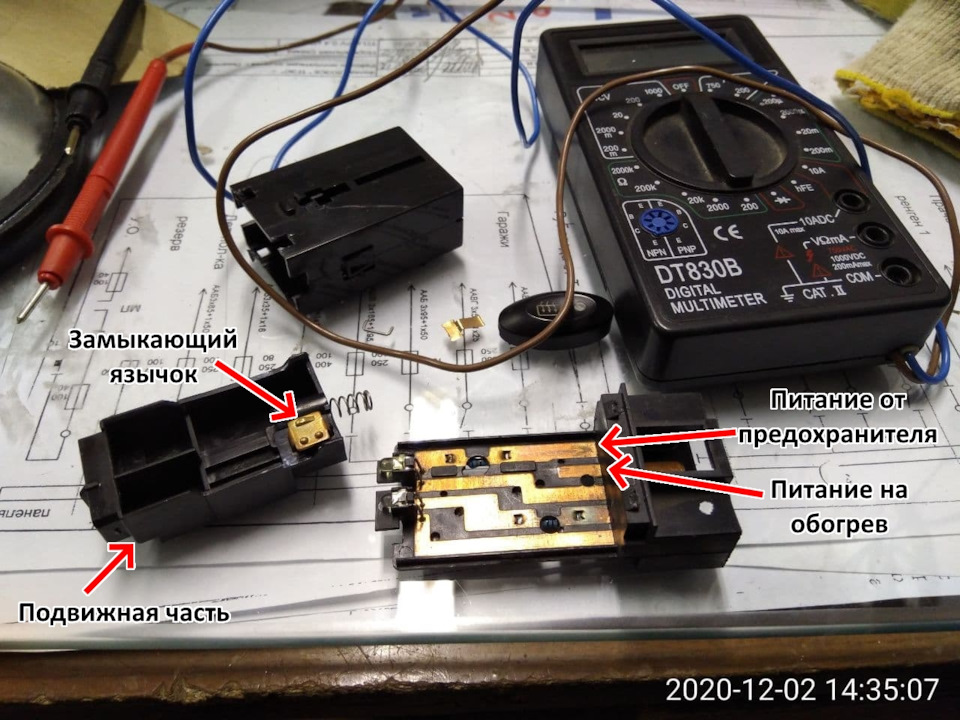 Кнопка обогрева заднего стекла — Daewoo Matiz (M100/M150), 0,8 л, 2010 ...