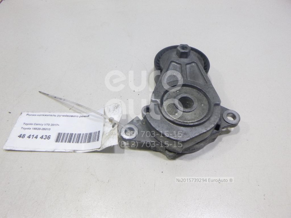 1662025010 Натяжитель ремня всб TOYOTA LEXUS | Запчасти на DRIVE2