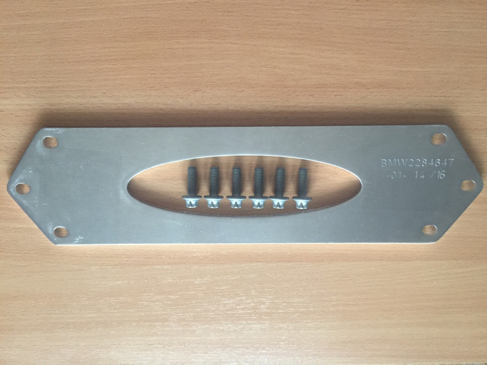 Пластина-распорка днища от М3 F80 — BMW 3 series (F30), 2 л, 2013 года ...