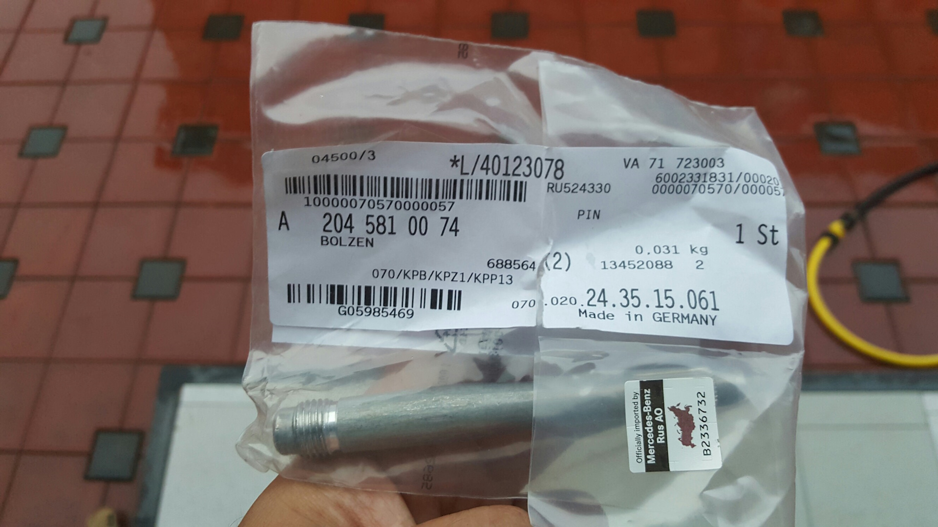 Шпилька для колёс — Mercedes-Benz C-Class (W204), 1,8 л, 2008 года ...