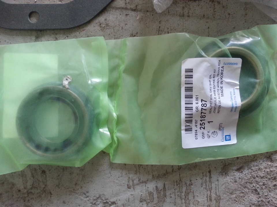 25187787 Сальник привода GM | Запчасти на DRIVE2