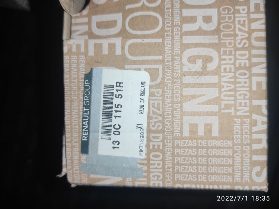 ТО-4 — Renault Kaptur (2016), 2 л, 2018 года | плановое ТО | DRIVE2