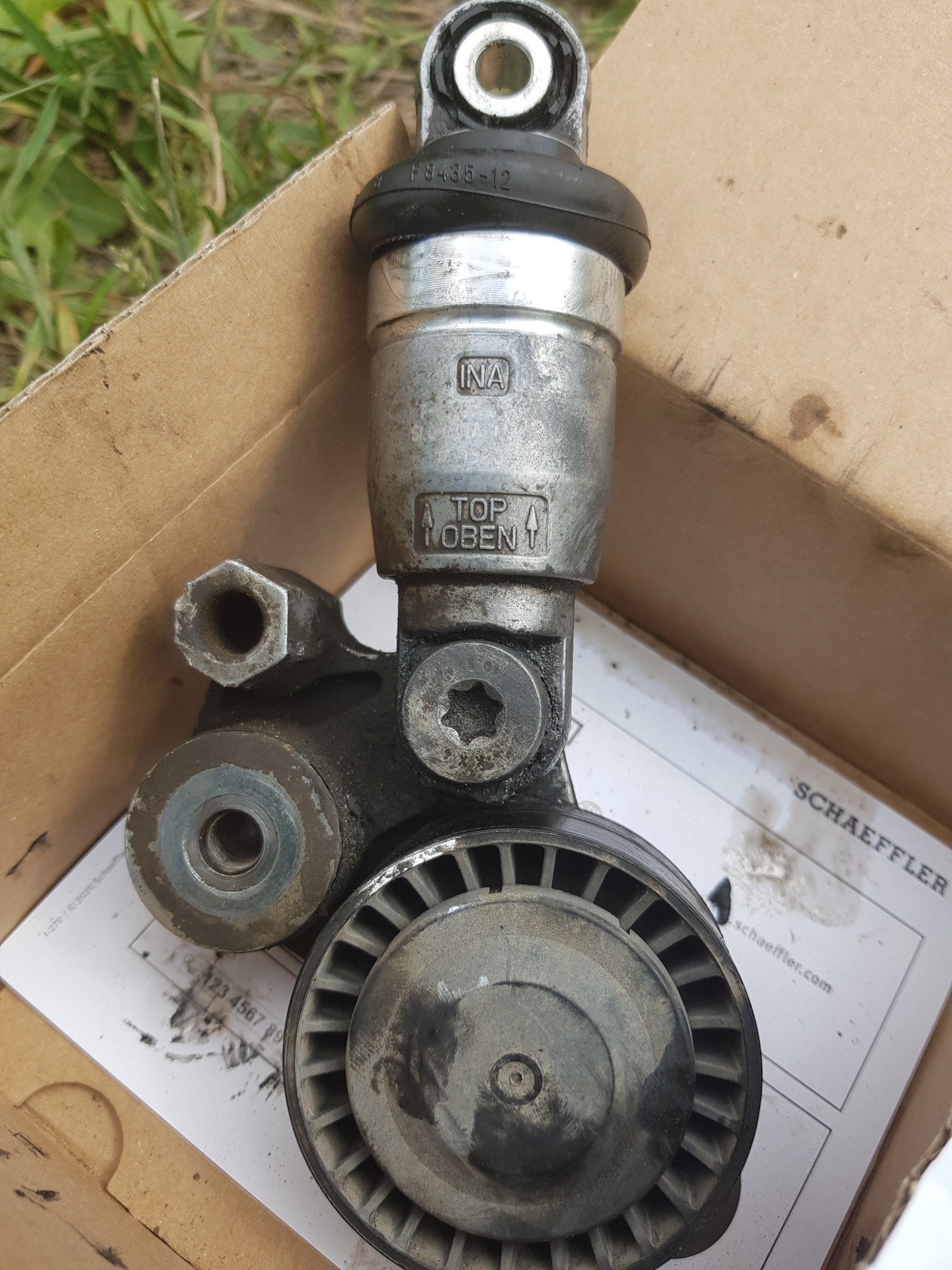 Ремень генератора. Продолжение) — Mazda 6 (3G) GJ, 2,5 л, 2017 года ...