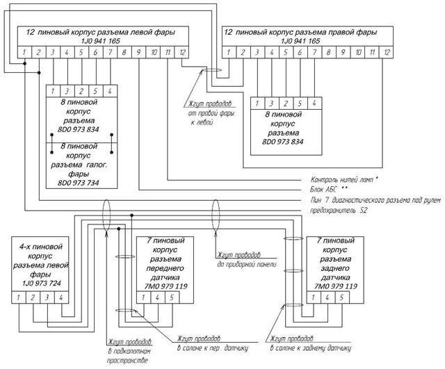 4567890 TOYOTA LEXUS | Запчасти на DRIVE2