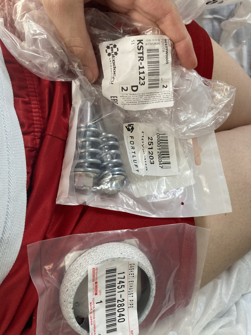 1745128040 Прокладка выхлопной системы TOYOTA LEXUS | Запчасти на DRIVE2