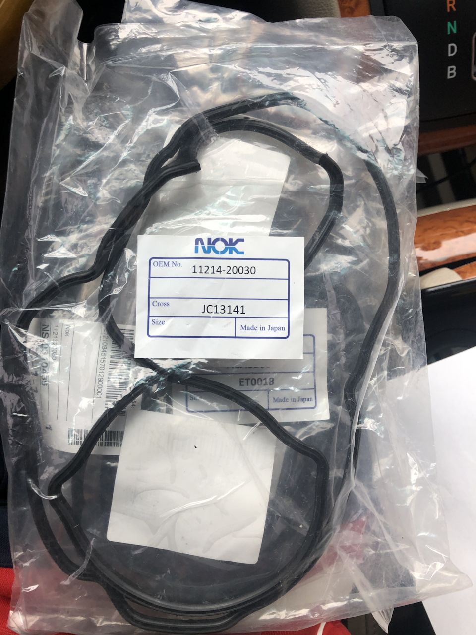 1121420030 Прокладка крышки ГБЦ OEM TOYOTA LEXUS | Запчасти на DRIVE2