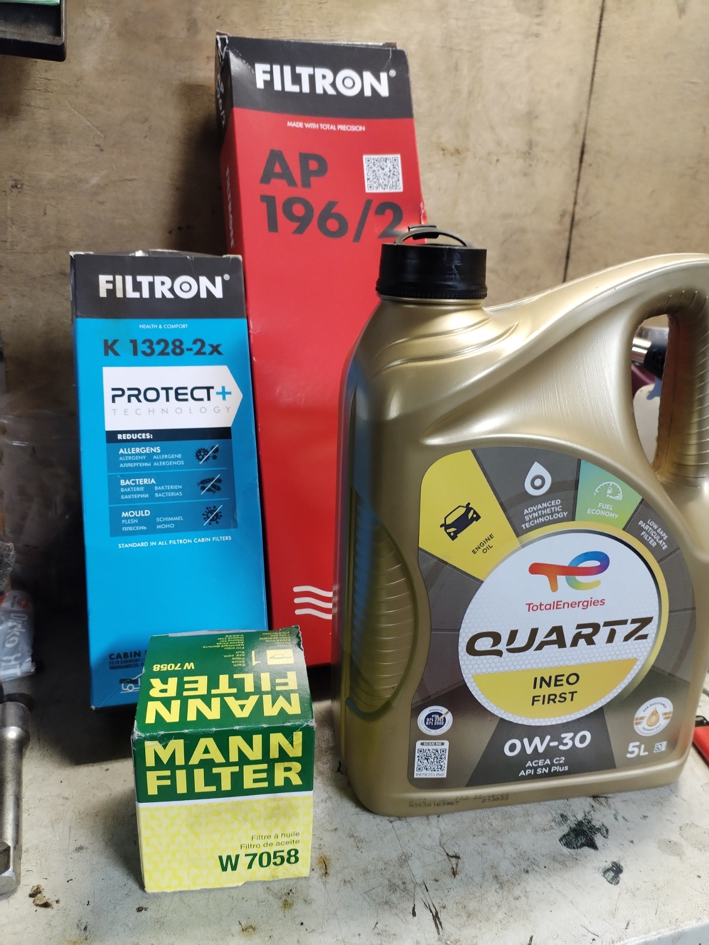 Маленькое То и подготовка зиме. Дополнено (накидки на сиденья ...