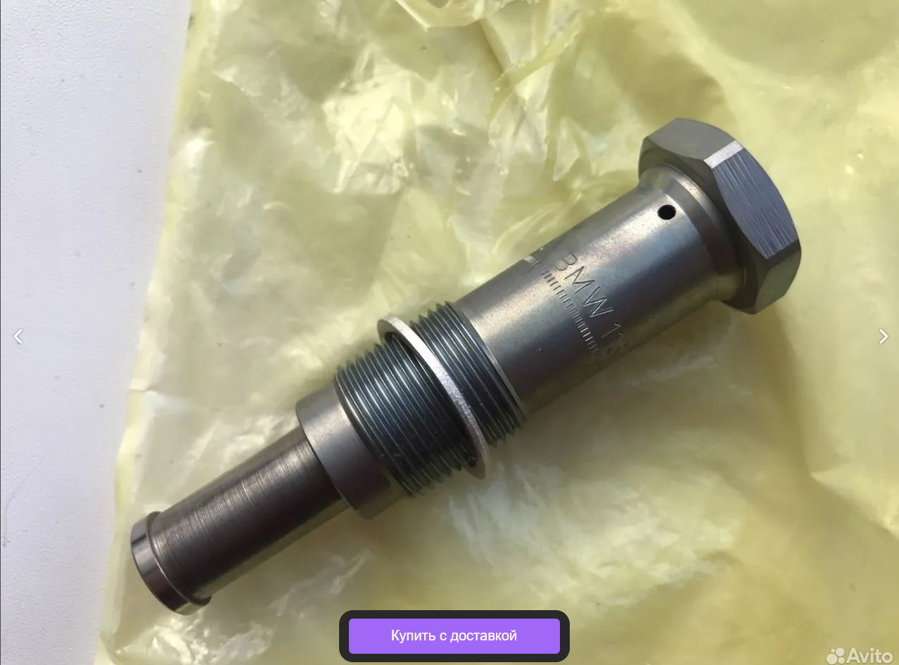 32. Рокот (дребезг) до 1500 об/мин N46B20 BMW E90. РЕШЕНО — НАТЯЖИТЕЛЬ ...