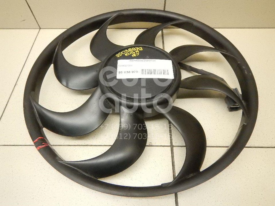 LFK1005 Электровентилятор охлаждения для автомобилей Ford Kuga II (13 ...