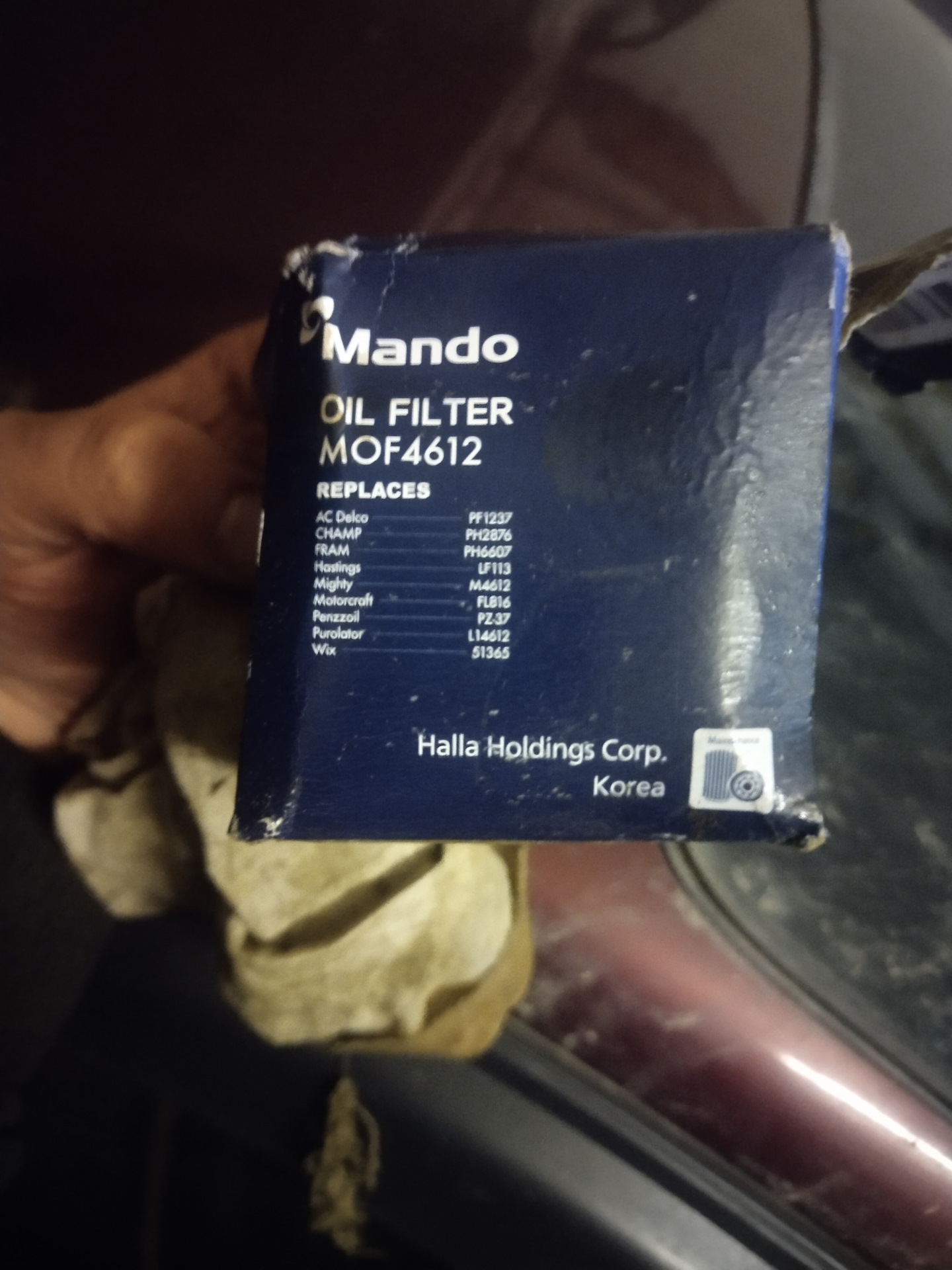 Замена масла в двигателе — KIA Spectra, 1,6 л, 2008 года | плановое ТО ...