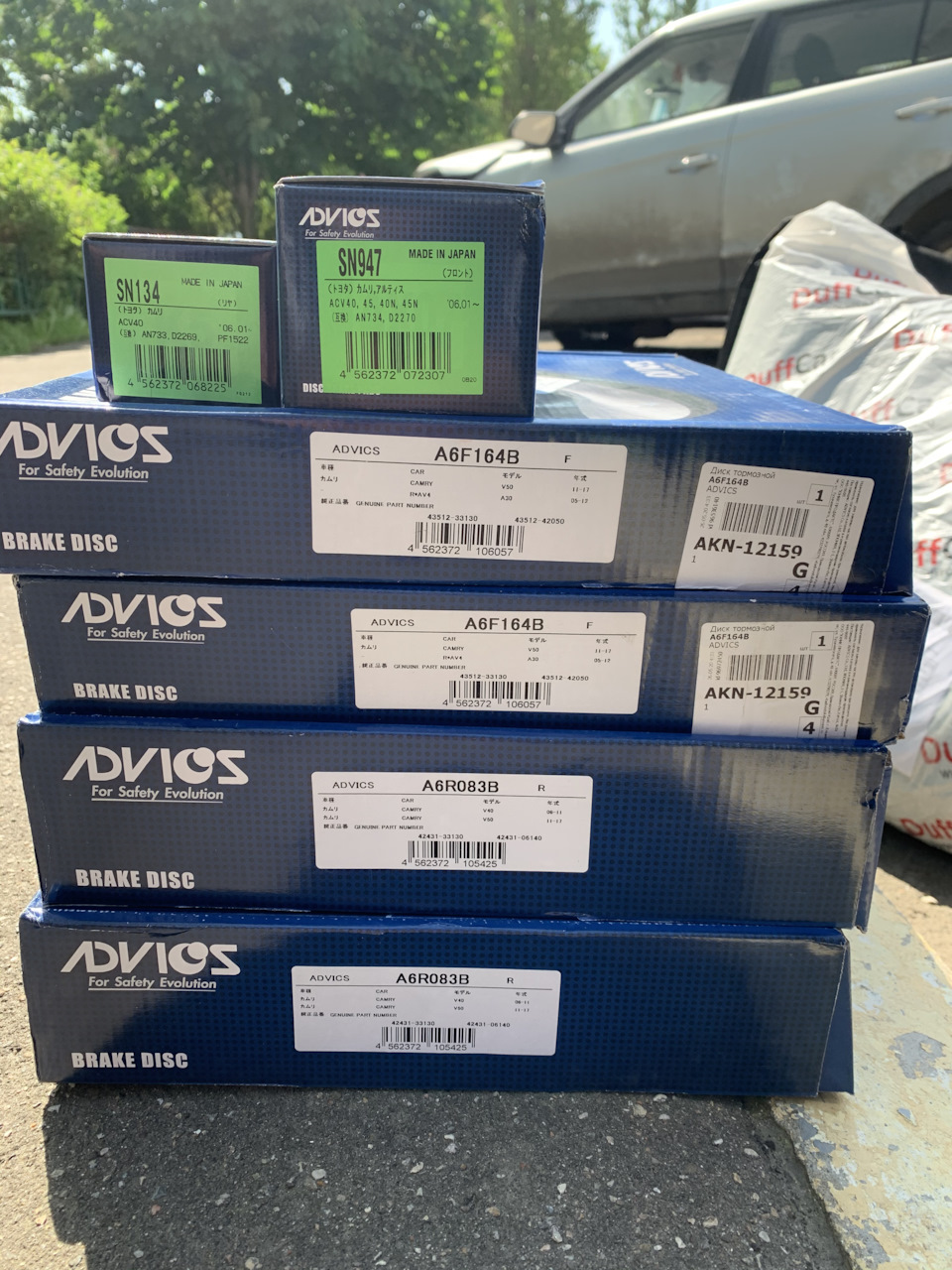 A6F164B Передний тормозной диск ADVICS | Запчасти на DRIVE2