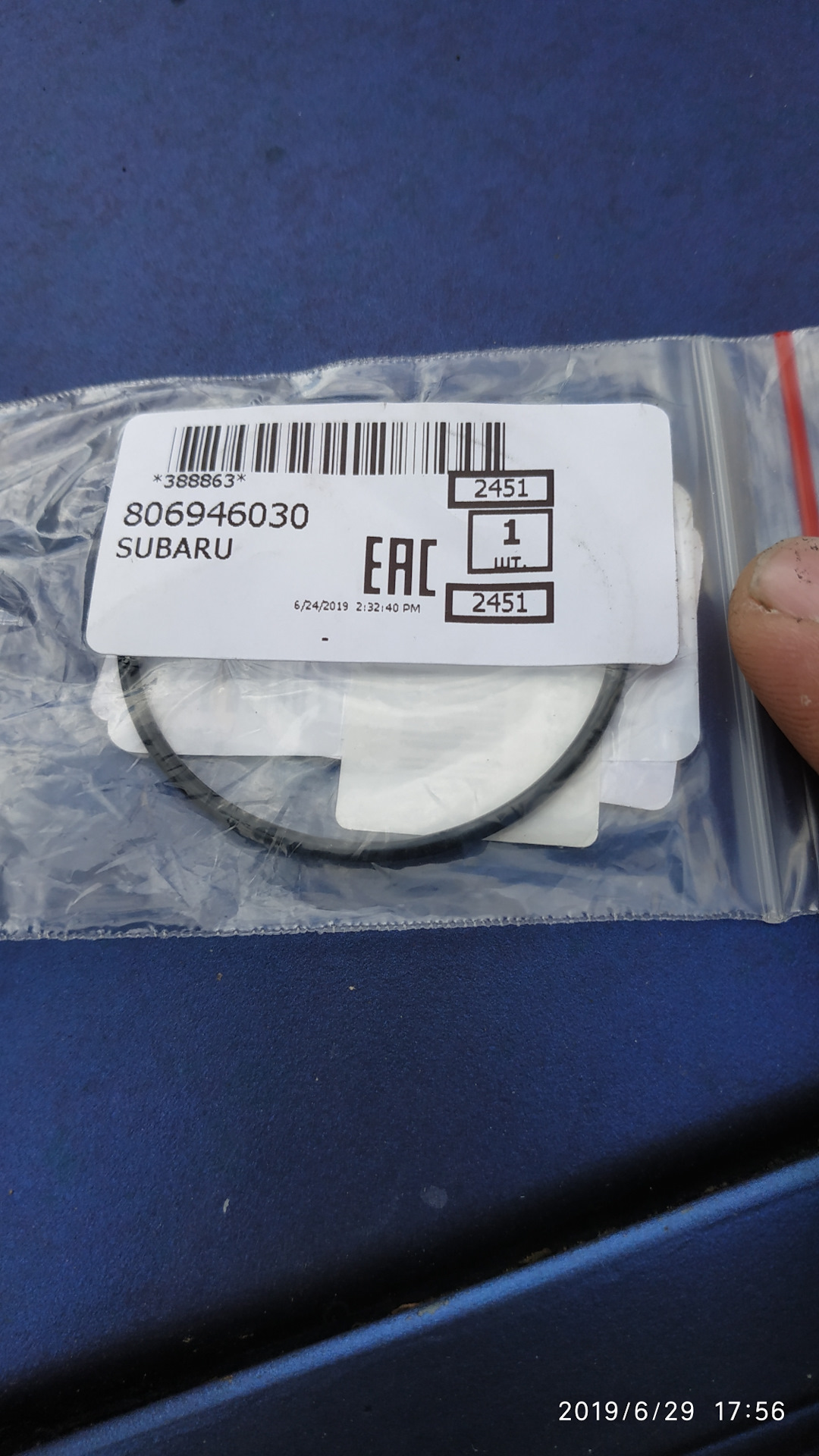 Устранил течь и везу на ремонт кузова — Subaru Impreza (GC, GF), 2 л ...