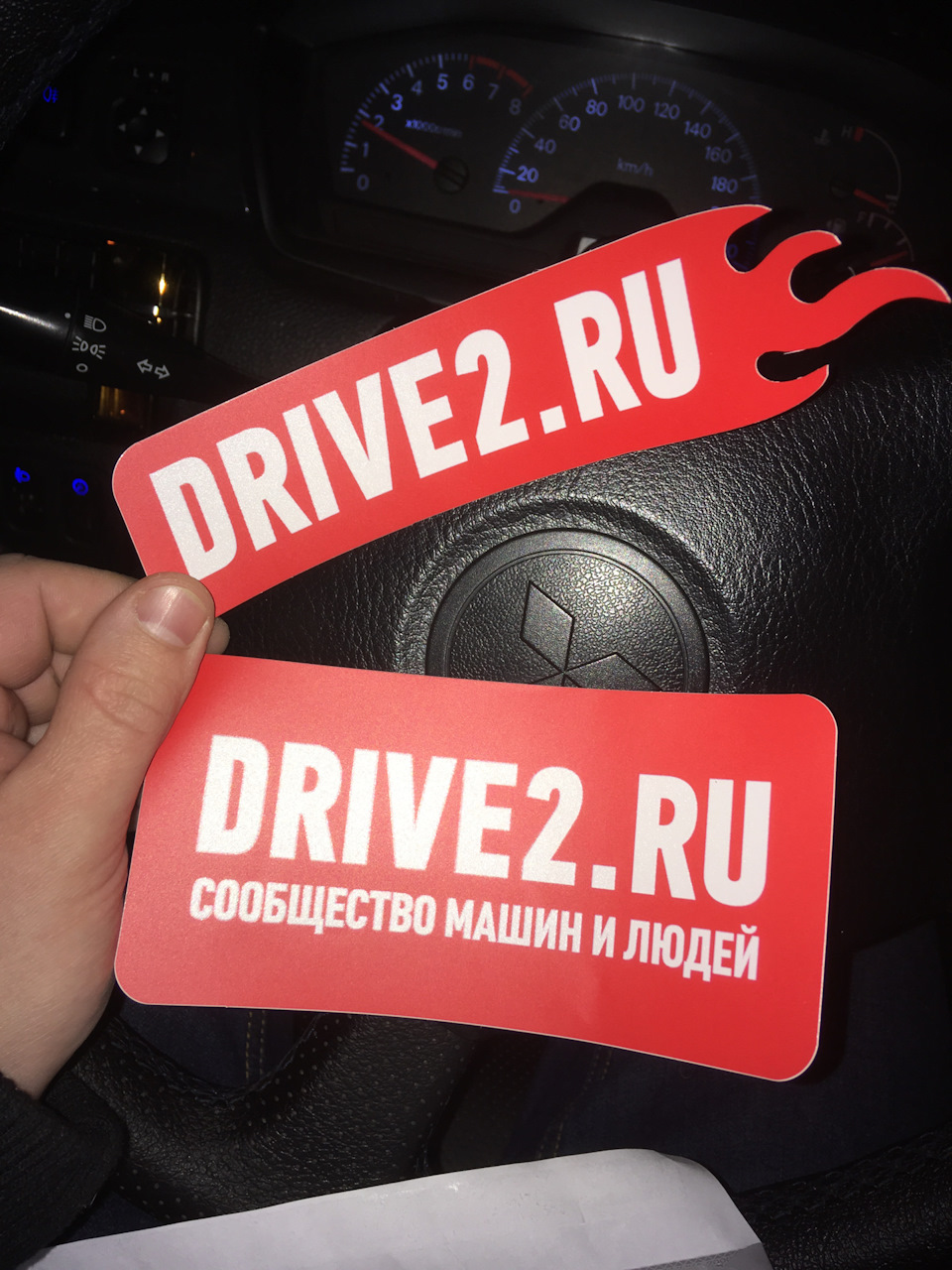 Наклейки DRIVE2 — DRIVE2