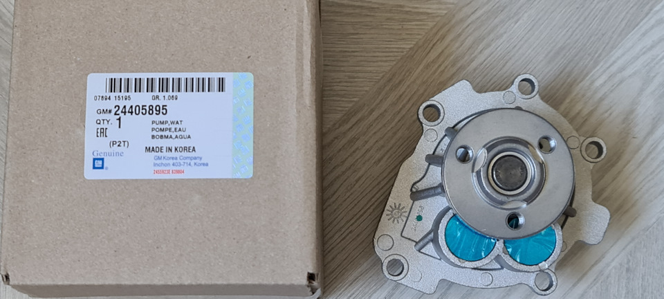 24405896 ПОМПА ВОДЯНАЯ AVEO, CRUZE 1,4-1,8 GM | Запчасти на DRIVE2
