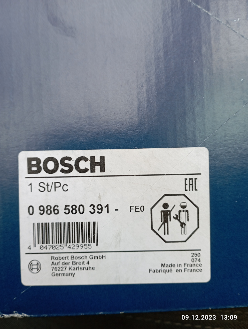 А как у вас?.. — Peugeot 3008 (1G), 1,6 л, 2012 года | запчасти | DRIVE2