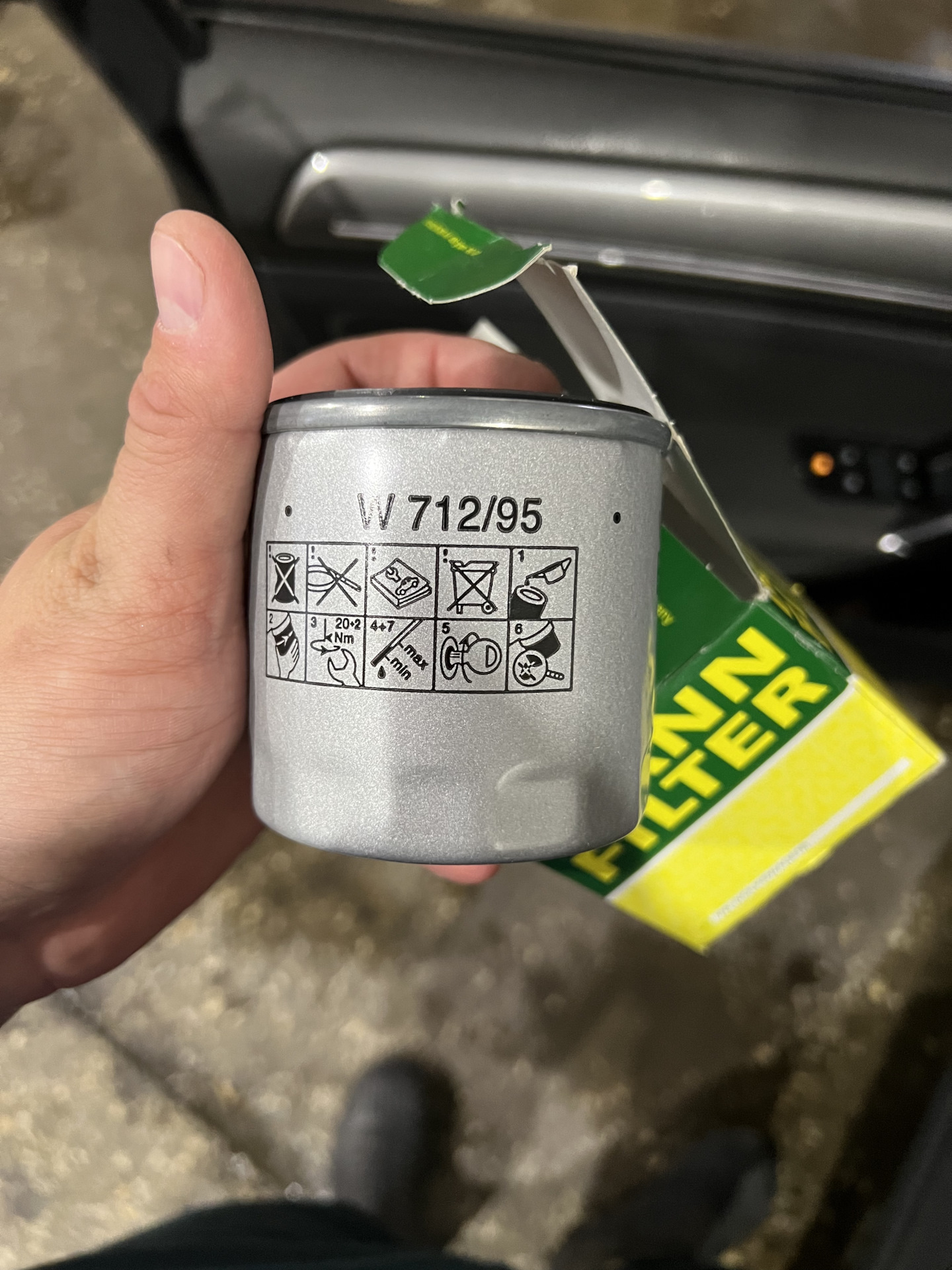 #2 Очередная замена масла — Volkswagen Golf Mk7, 1,4 л, 2016 года ...