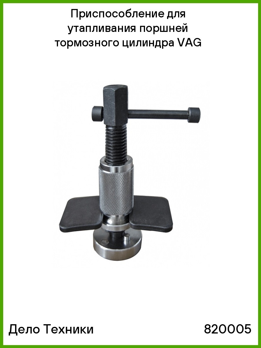 Замена задних тормозных колодок. — Lada Vesta SW Cross (1G), 1,8 л ...