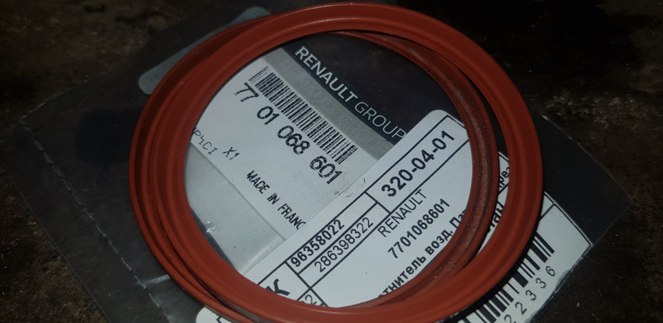 7701068601 Уплотнитель возд. патрубка (рез) RENAULT | Запчасти на DRIVE2