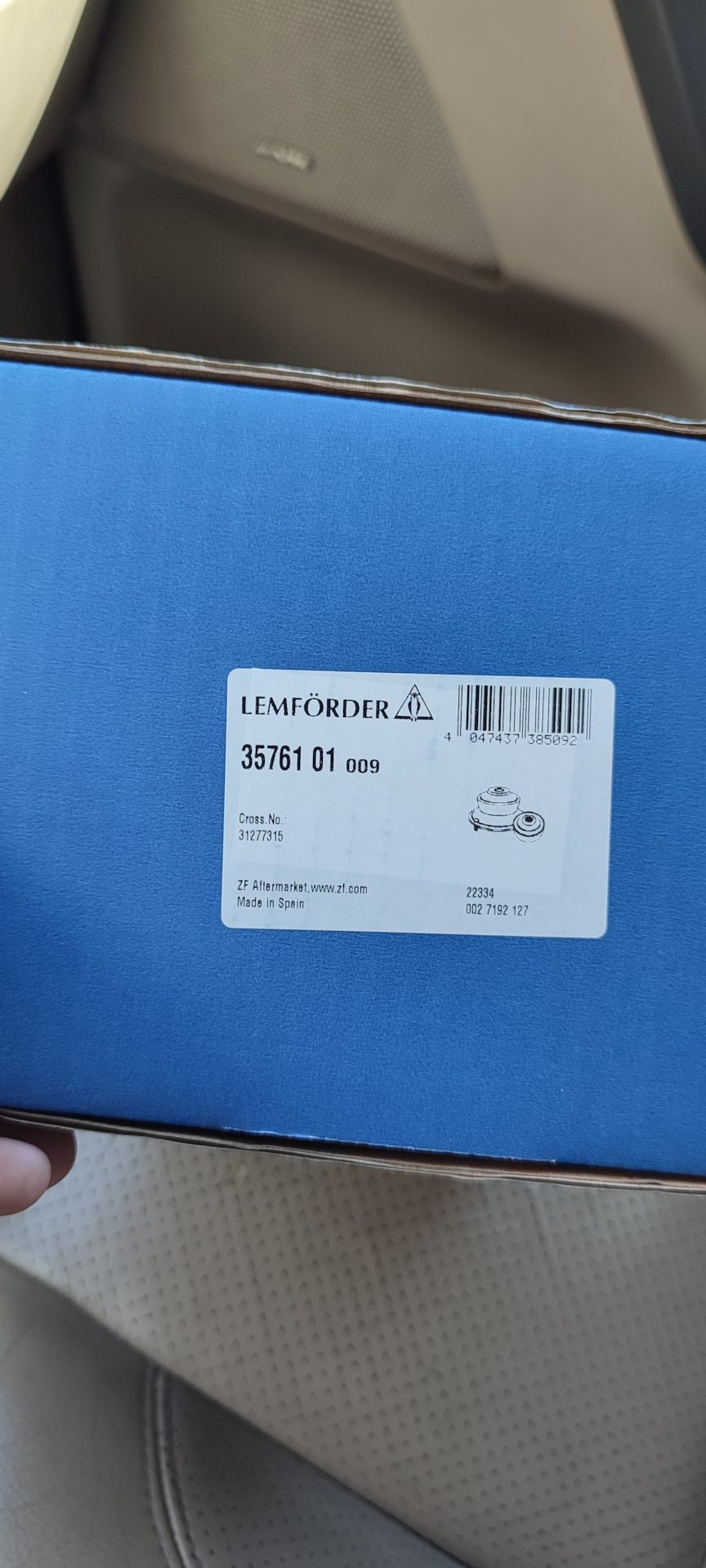 3576101 Подвеска, двигатель LEMFORDER | Запчасти на DRIVE2