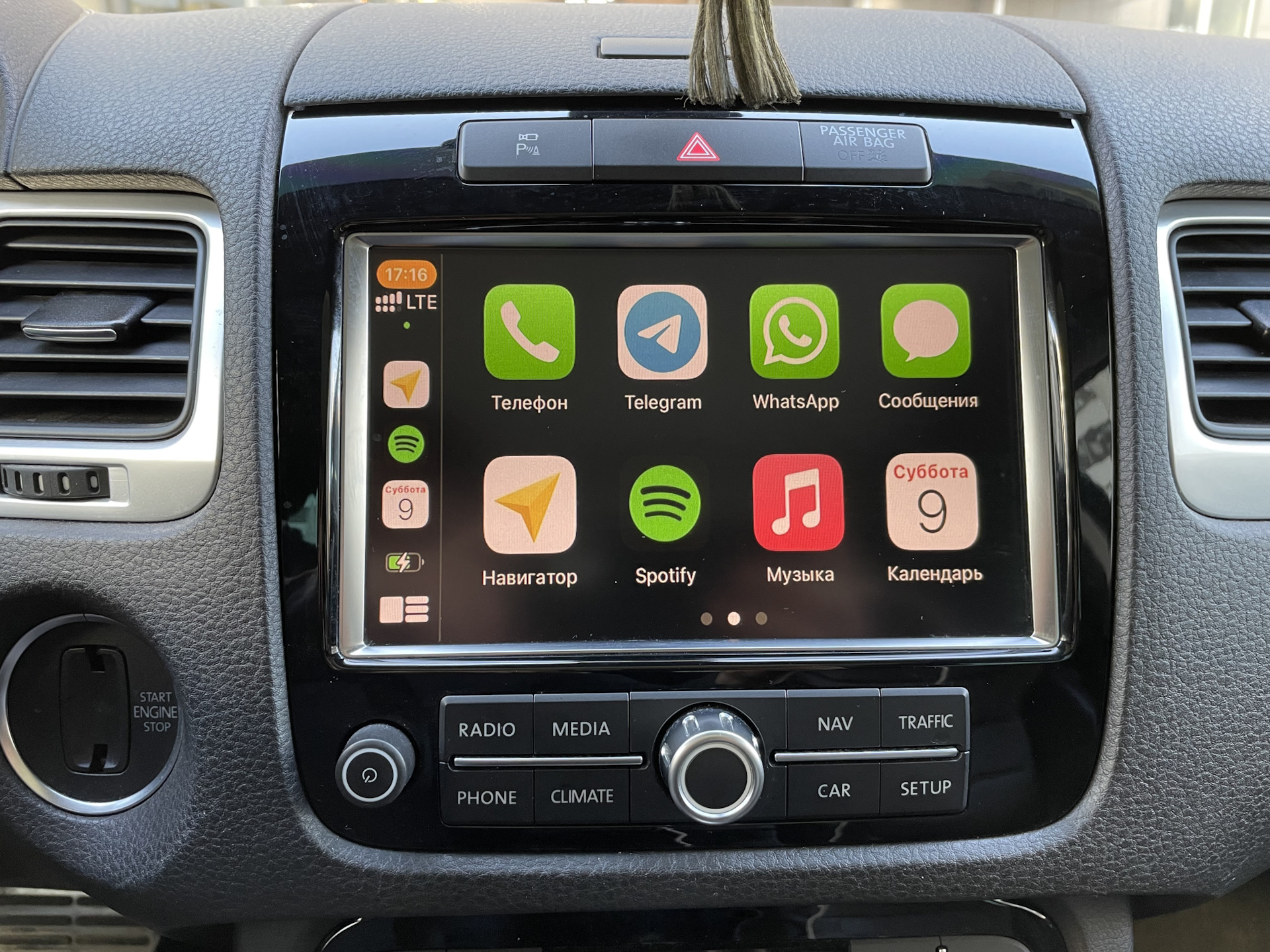 Apple CarPlay RNS-850 | Установка — Volkswagen Touareg (2G), 3 л, 2011 ...