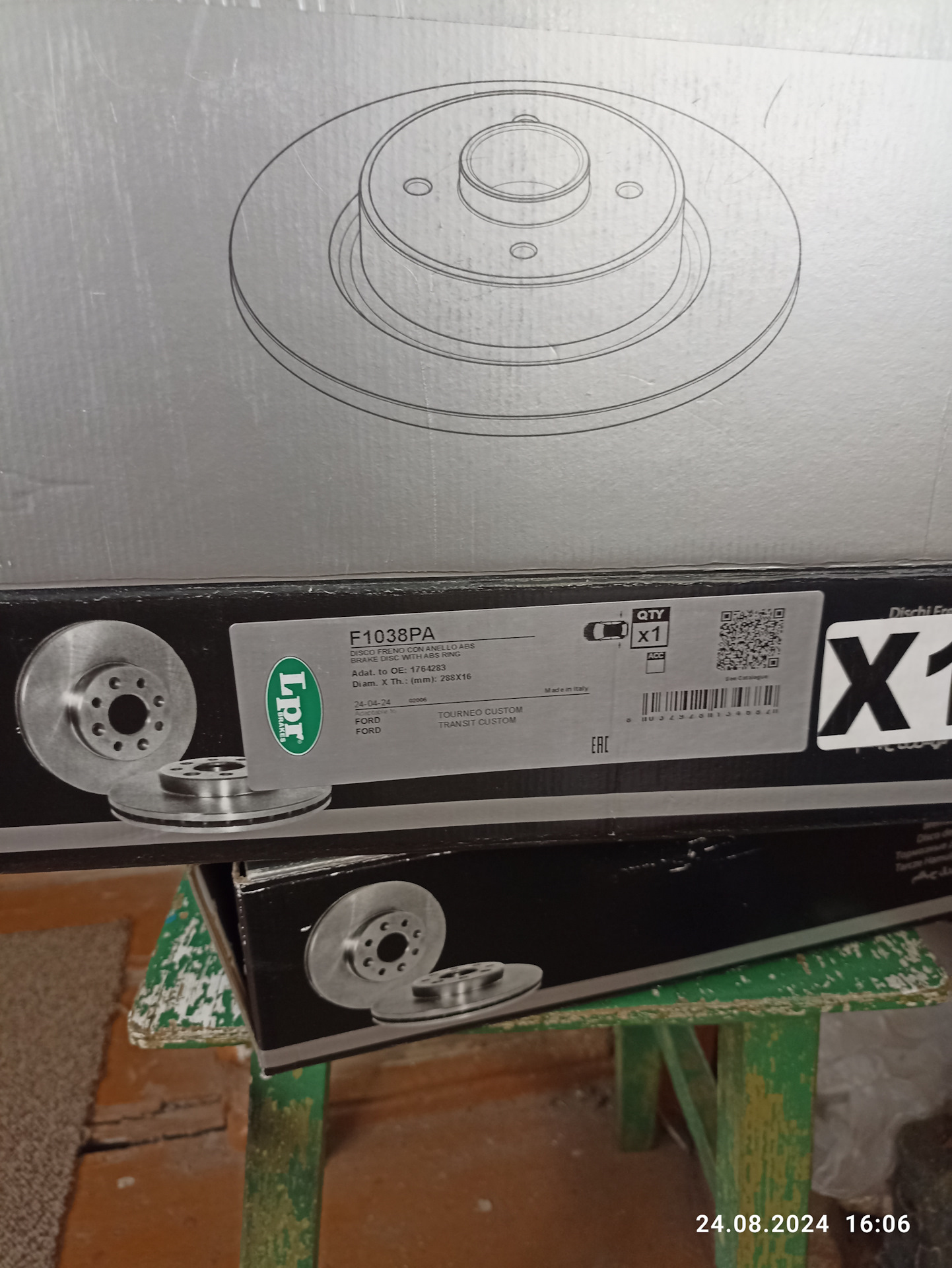 Засада ночью в дороге, умерла ступица. — Ford Tourneo/Transit Custom, 2 ...