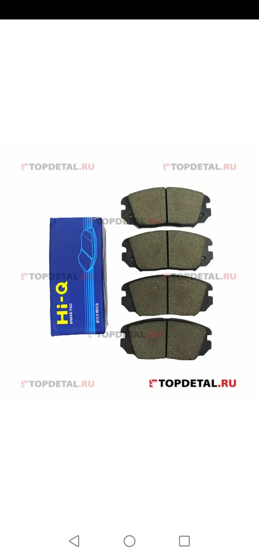 ТО-140000 км и мелкие неприятности — Hyundai Sonata V (NF), 2 л, 2008 ...