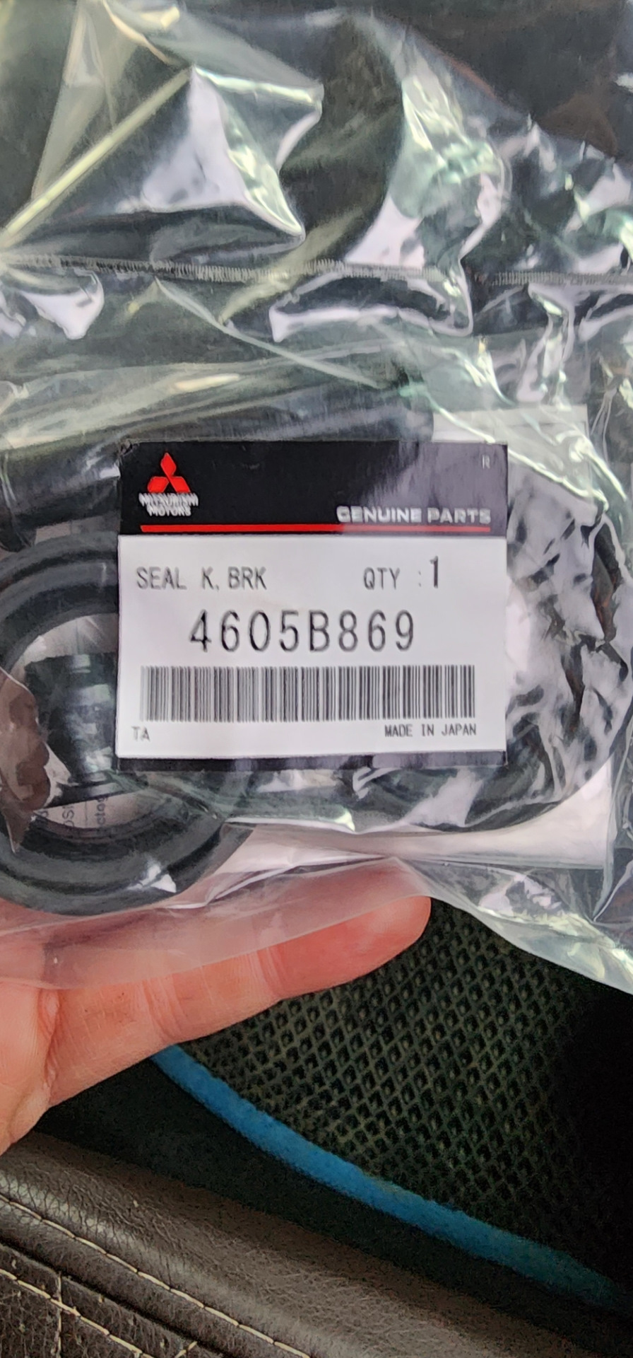 4605B869 САЛЬНИКОВ КОМП-Т, ПОРШНЯ СУППОРТА Mitsubishi | Запчасти на DRIVE2