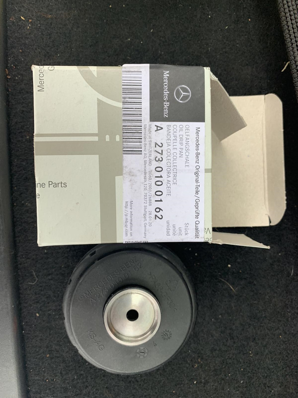 A2730100162 Сепаратор масляный Mercedes | Запчасти на DRIVE2