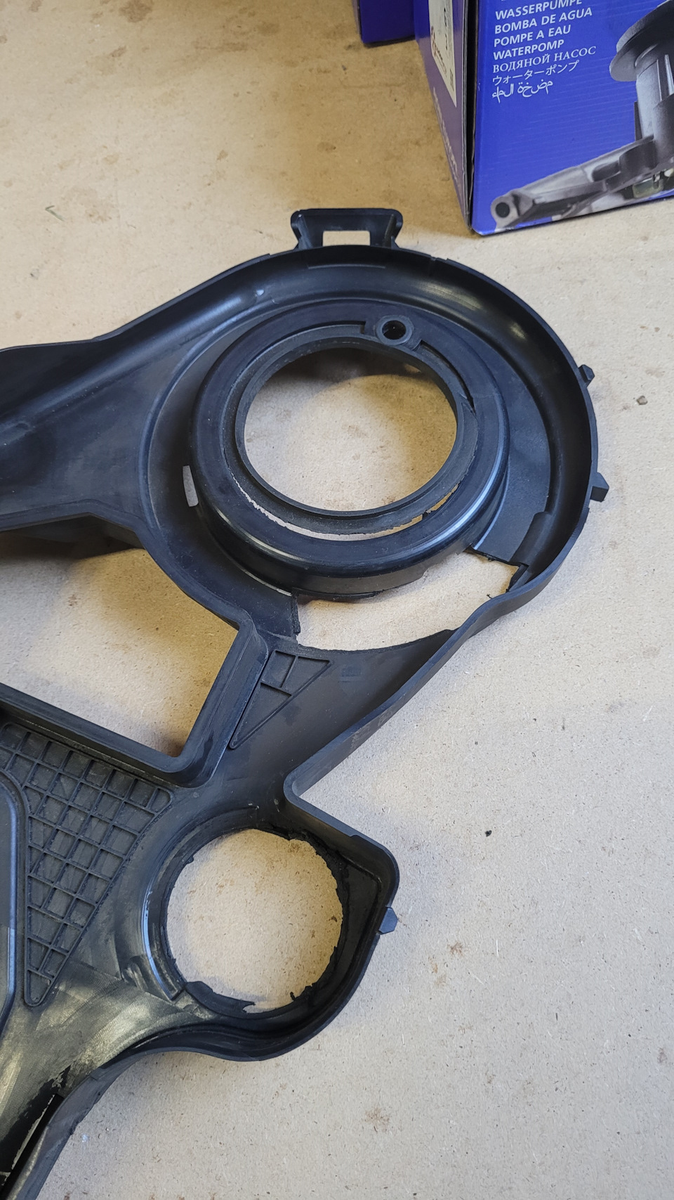 ГРМ-ПОМПА-ЧИСТКА РАДИАТОРОВ — ТО. — Volvo XC60 (1G), 2,4 л., 2012 года ...