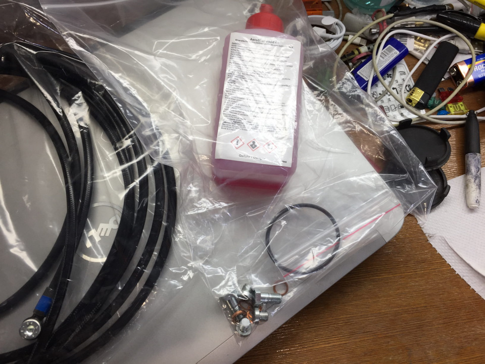 51247202868 Гидравлический цилиндр BMW | Запчасти на DRIVE2