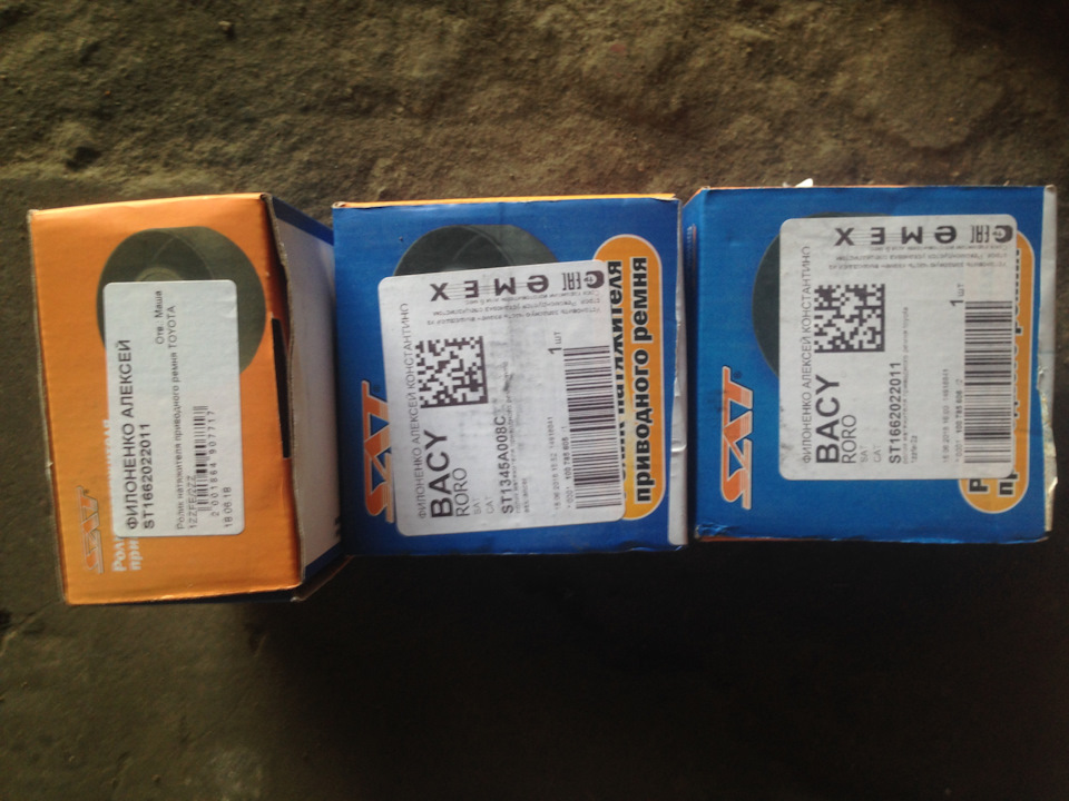 И снова ходовка — Mitsubishi Outlander XL, 2,4 л, 2008 года | своими ...