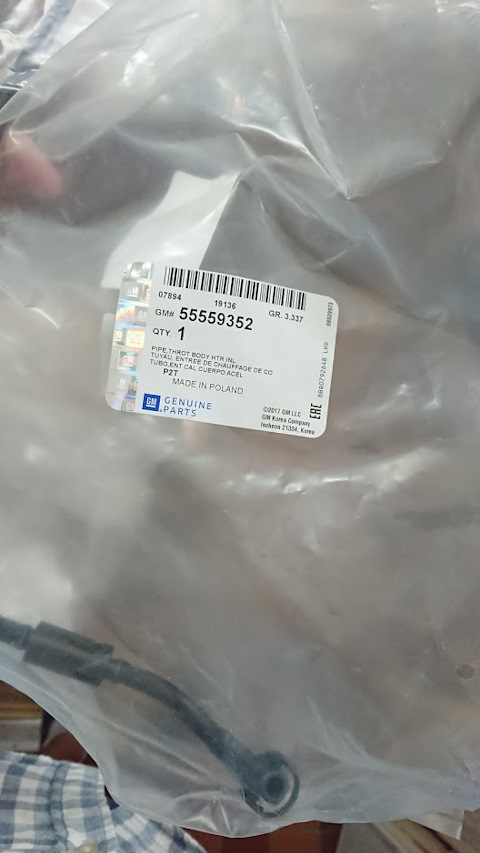 55559352 трубка подогрева дроссельной заслонки GM | Запчасти на DRIVE2