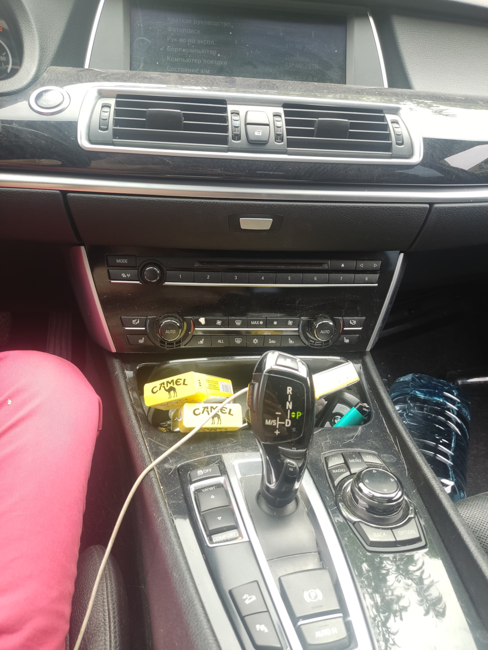 Как определить какой блок CIC мне покупать? — BMW 5 series Gran Turismo ...