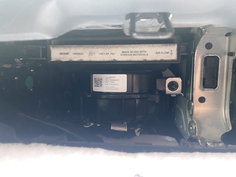 13508023 Фильтр вентиляции салона GM | Запчасти на DRIVE2