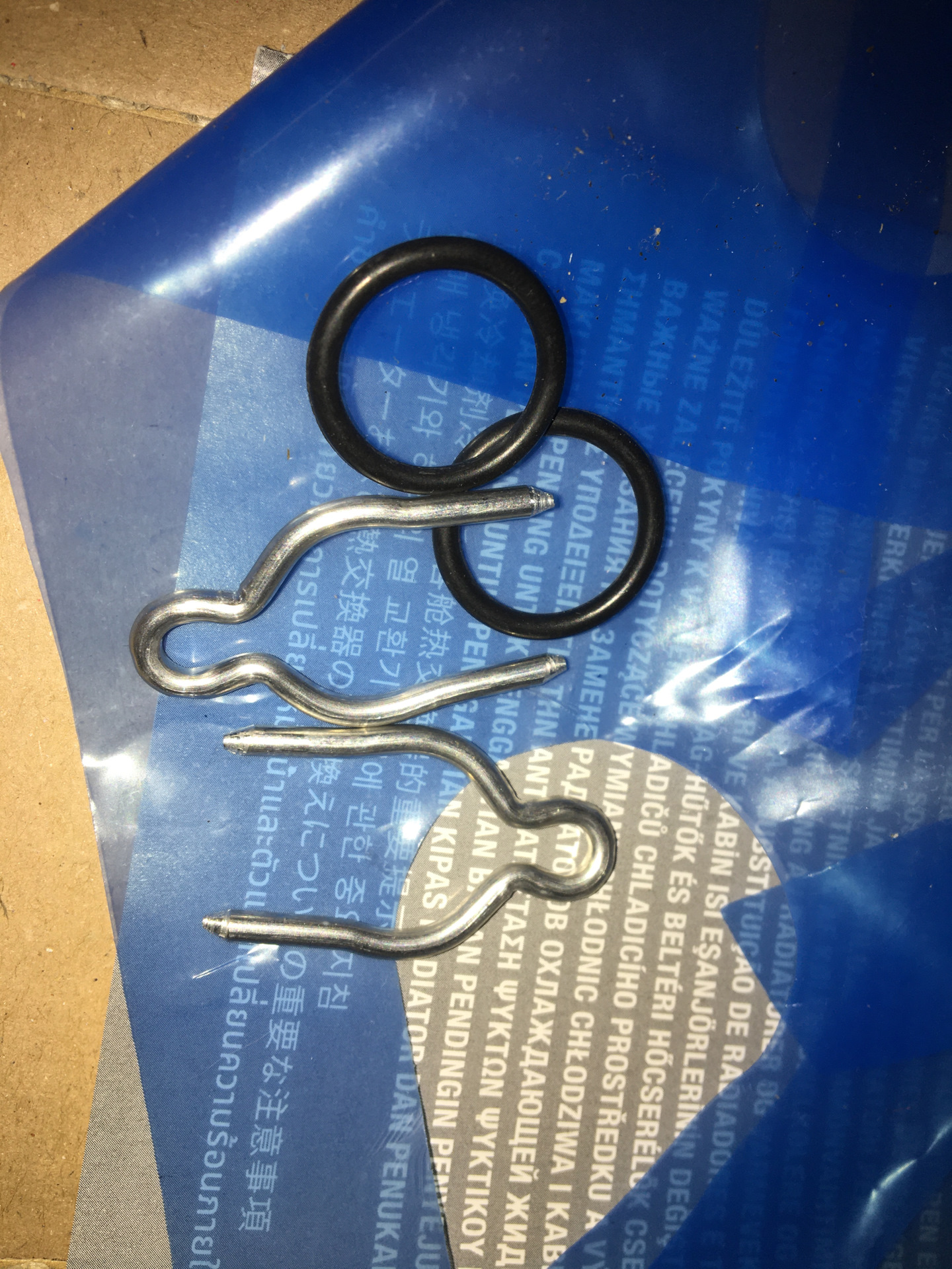 22. Потепление — Volvo XC90 (1G), 2,4 л, 2012 года | своими руками | DRIVE2