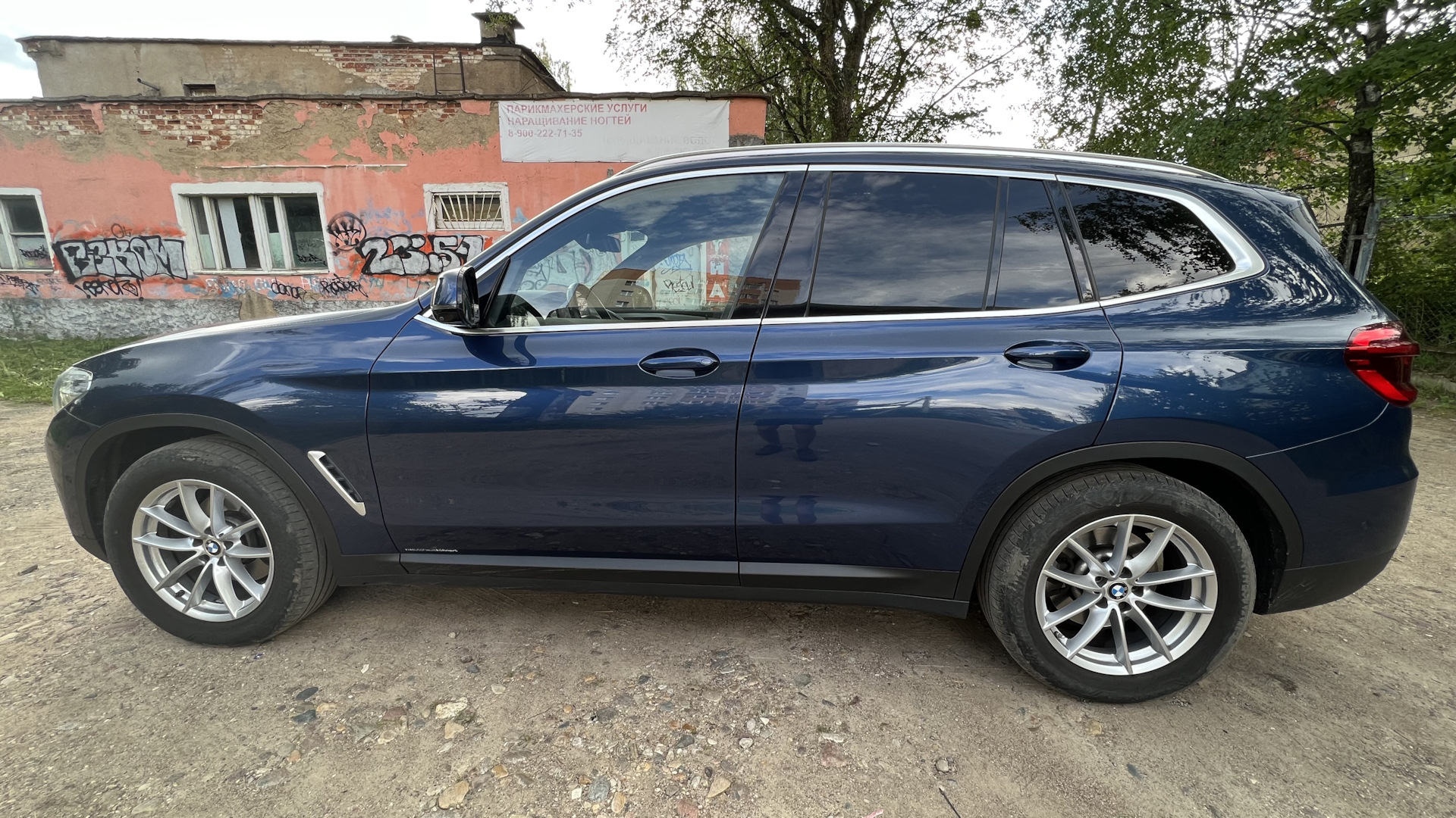 BMW X3 (G01) 2.0 дизельный 2019 | xxx3 на DRIVE2