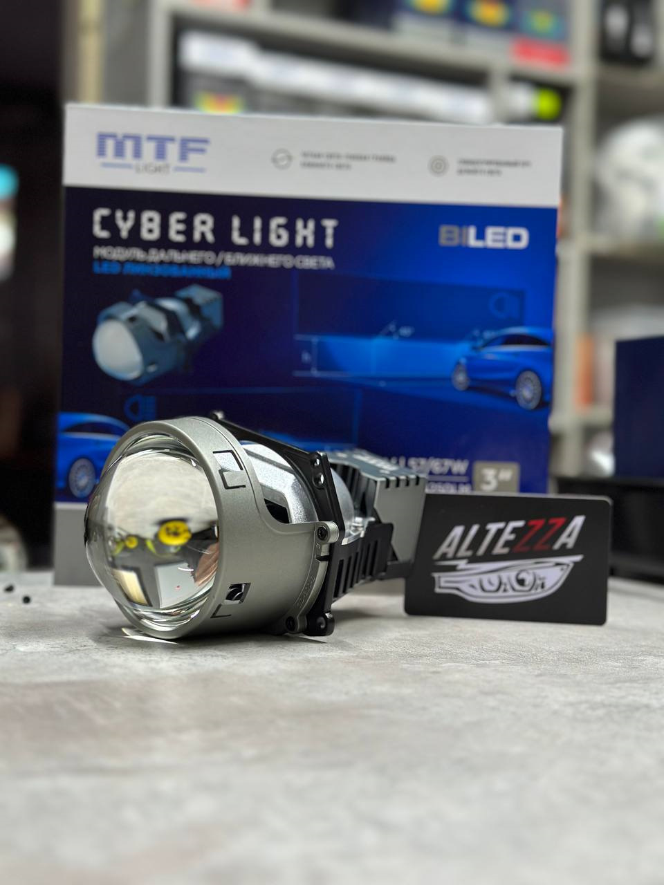 MTF CyberLight — Altezza Studio на DRIVE2
