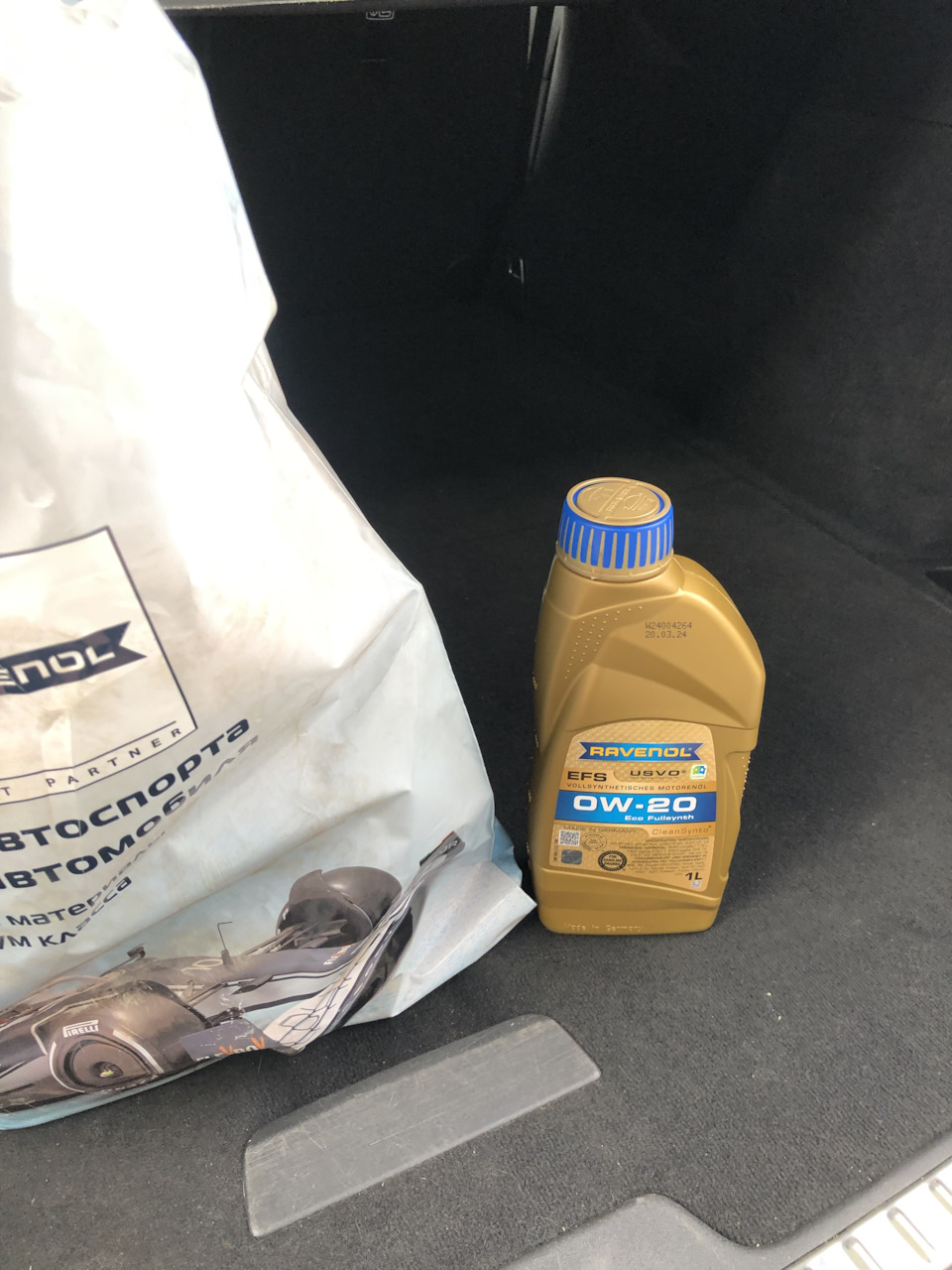 Большое ТО-6 — Volvo XC90 (2G), 2 л, 2017 года | плановое ТО | DRIVE2