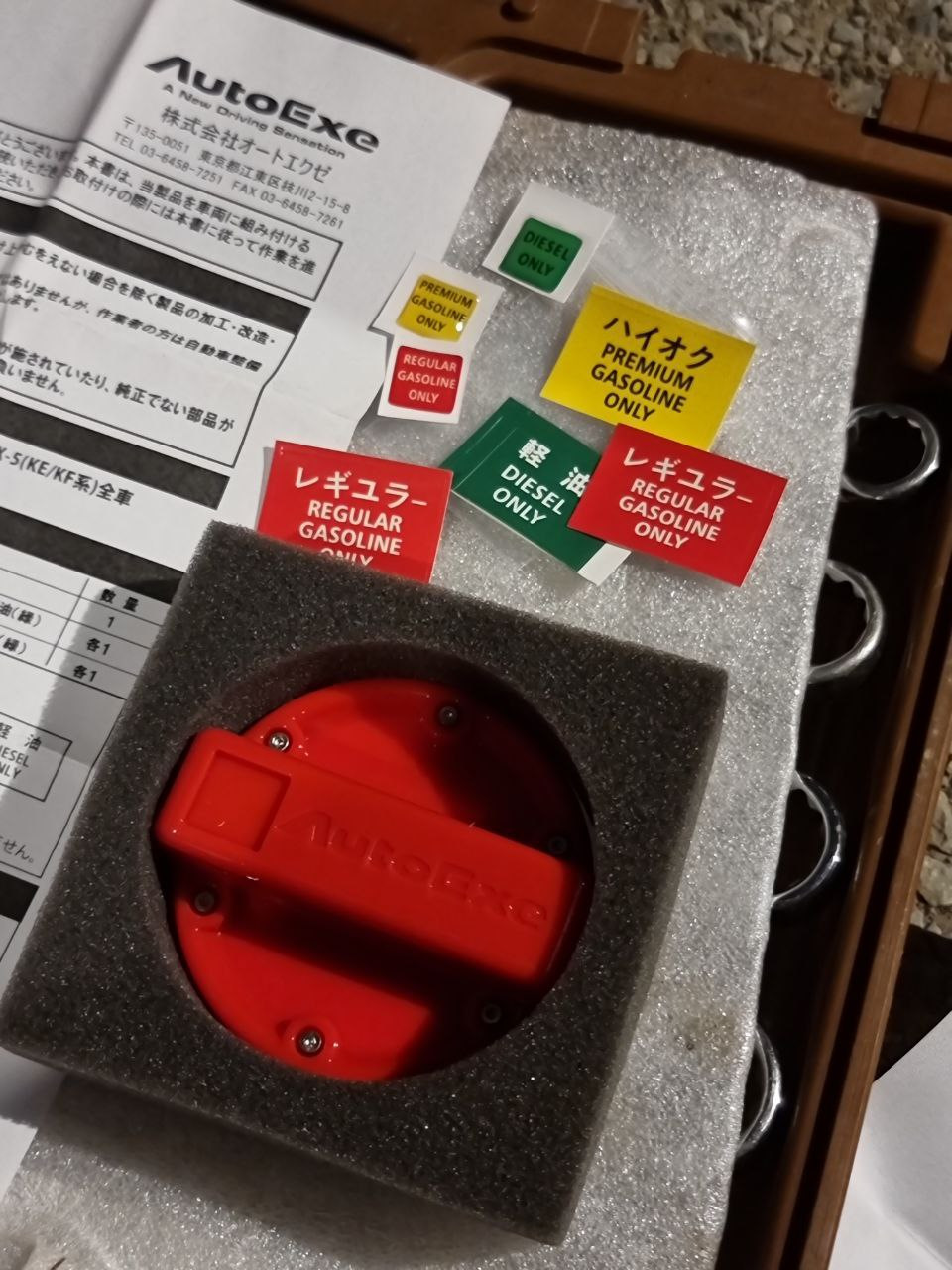 💢 AutoExe accessories №3 — Mazda Demio (4G), 1,5 л, 2016 года | тюнинг ...