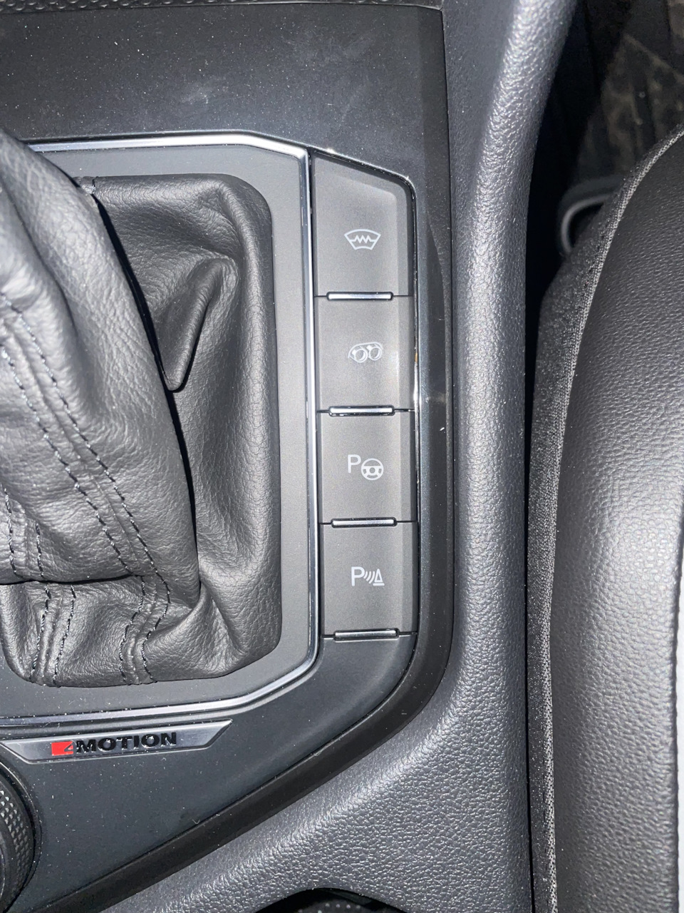 Кнопка обогрева лобового стекла + датчик воздуха — Volkswagen Tiguan ...