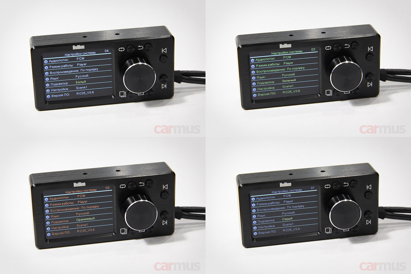 Пульт и универсальный плеер. Тест пульта-плеера с оптическим выходом ...